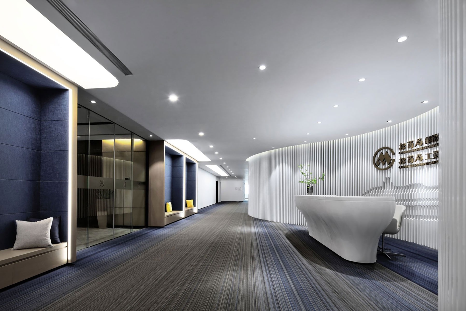 7 espectaculares entradas de oficina - Limobel